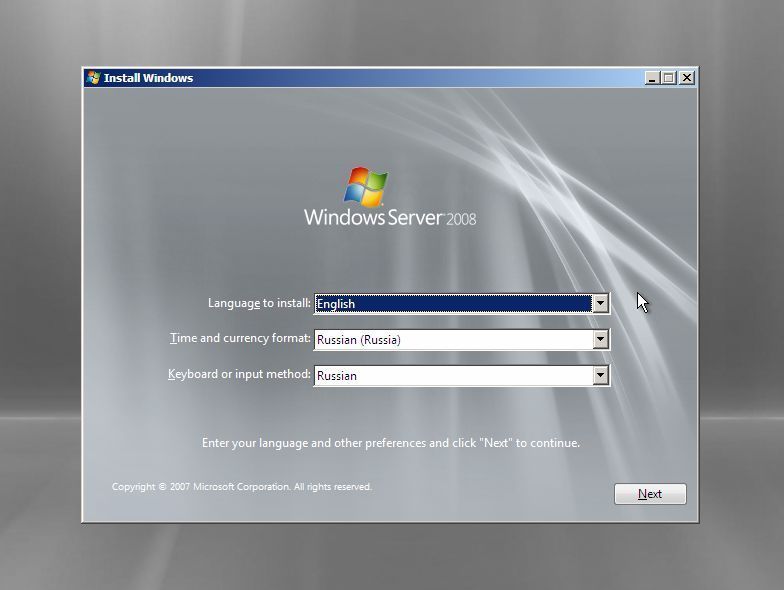 Установка Windows Server 2008 в картинках ~ Сетевые заморочки