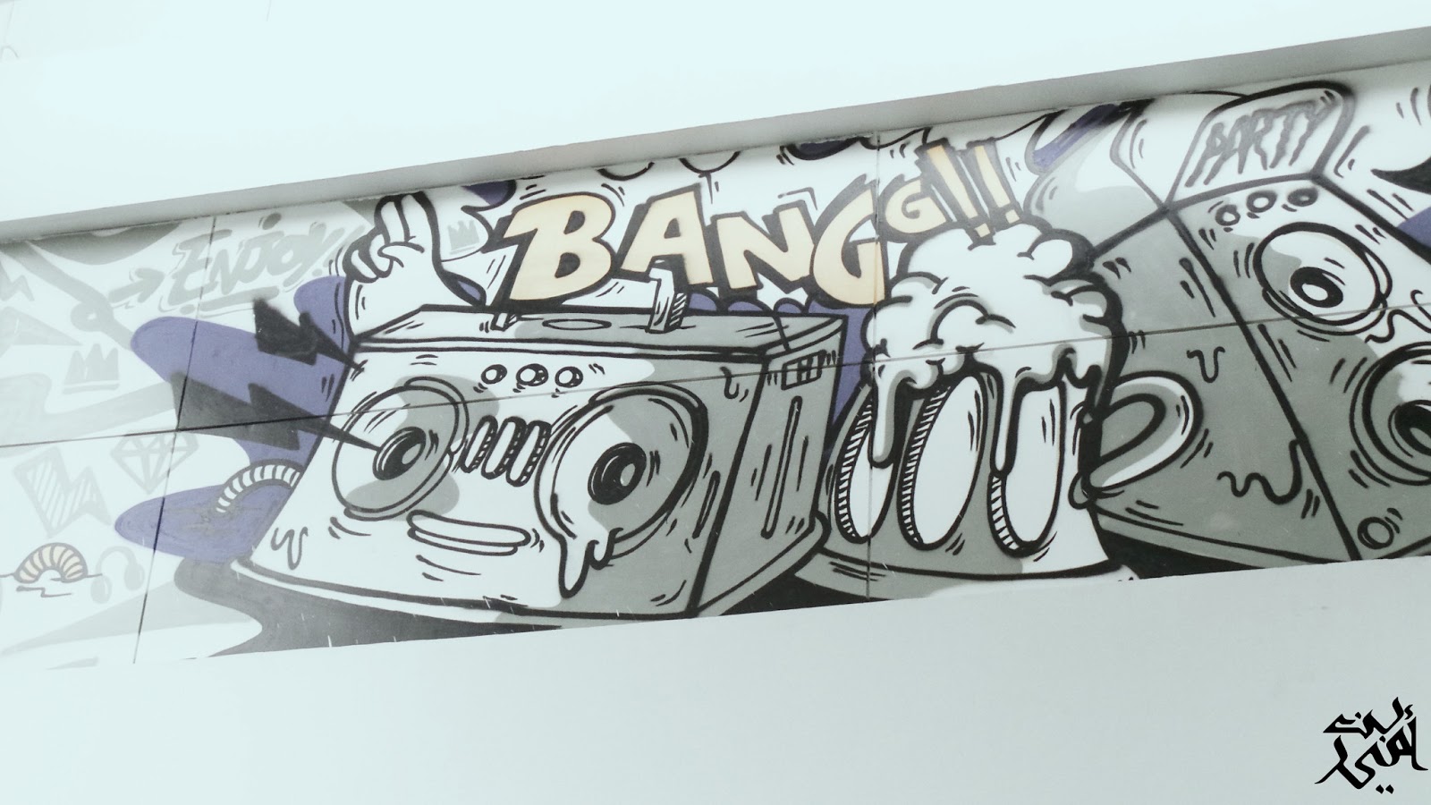 Bani Amir Photography: SLAM & GRAFFITI RESTO