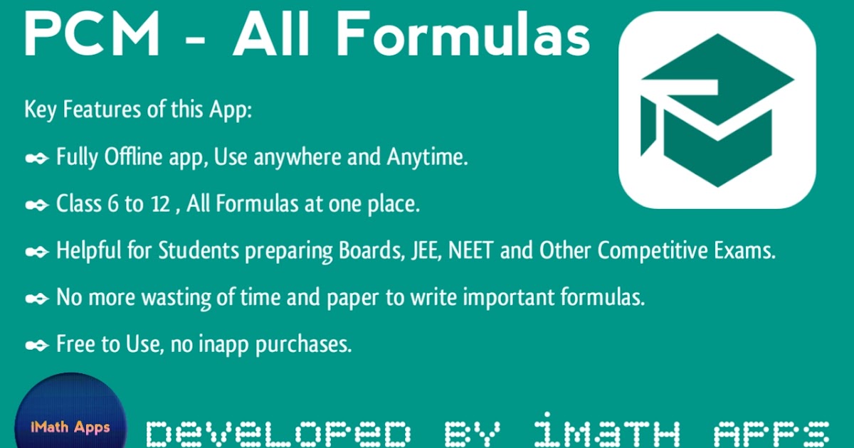 PCM - All Formulas - Download App Now