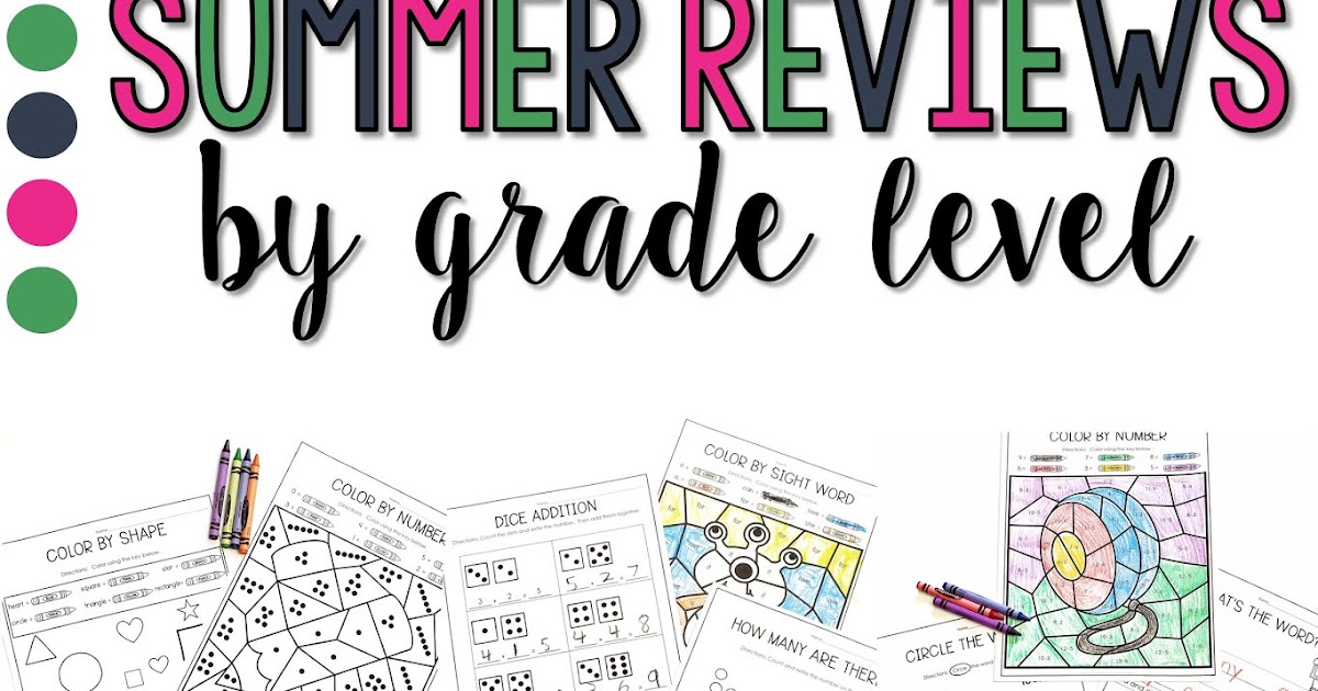 Summer Reviews PreK-4th Grade | Sara J Creations