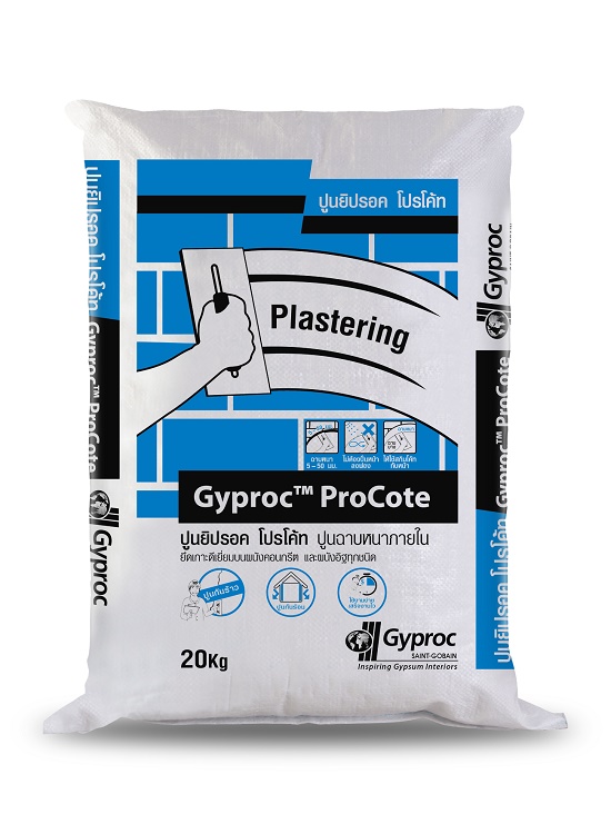 ยิปรอค นำเสนอโฮมโซลูชั่นส์ เพื่อบ้านเย็นสบายและประหยัดพลังงานรับหน้า ...