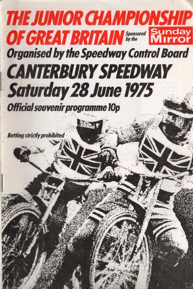 Speedway Archive: British Under 21 Championship
