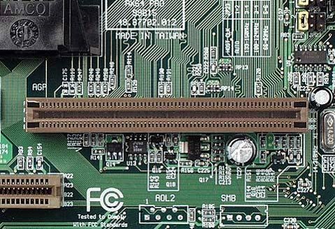 Sistem Bus Pada Komputer