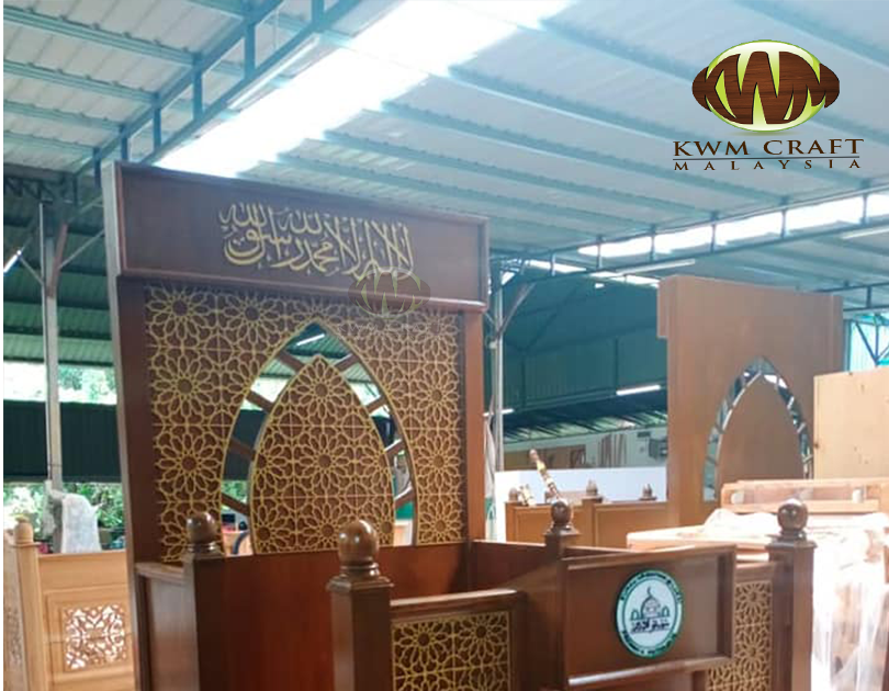 Kayu Warisan Malaysia: Tempahan Surau Ar-Rayyan Presint 6, Putrajaya