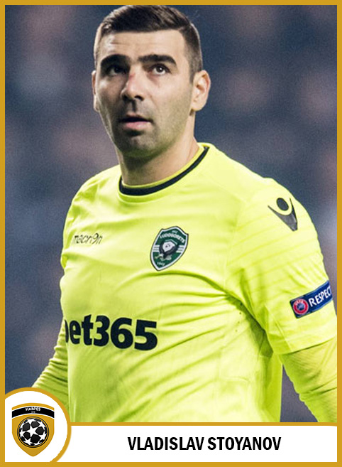 Vladislav Stoyanov ~ Habilidades Pro Evolution Soccer