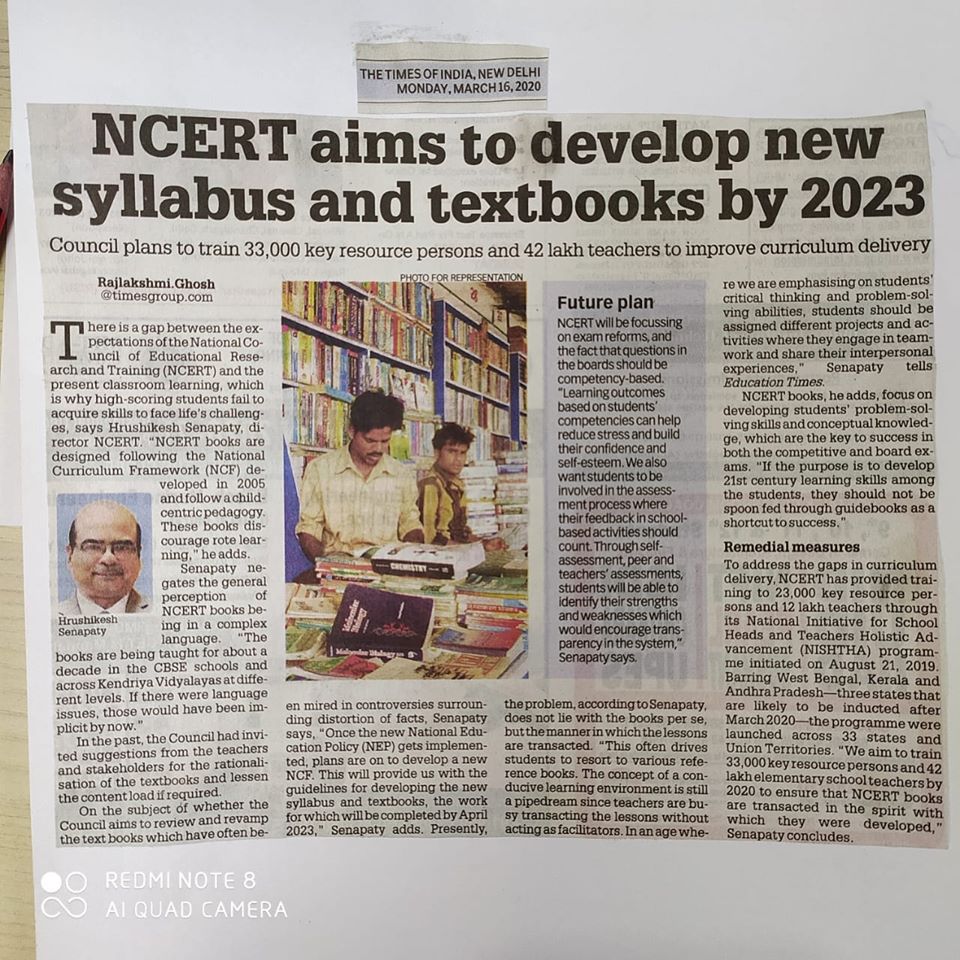 NCERT AIMS TO DEVELOP NEW SYLLABUS AND TEXTBOOKS BY 2023 ~ Padasalai ...