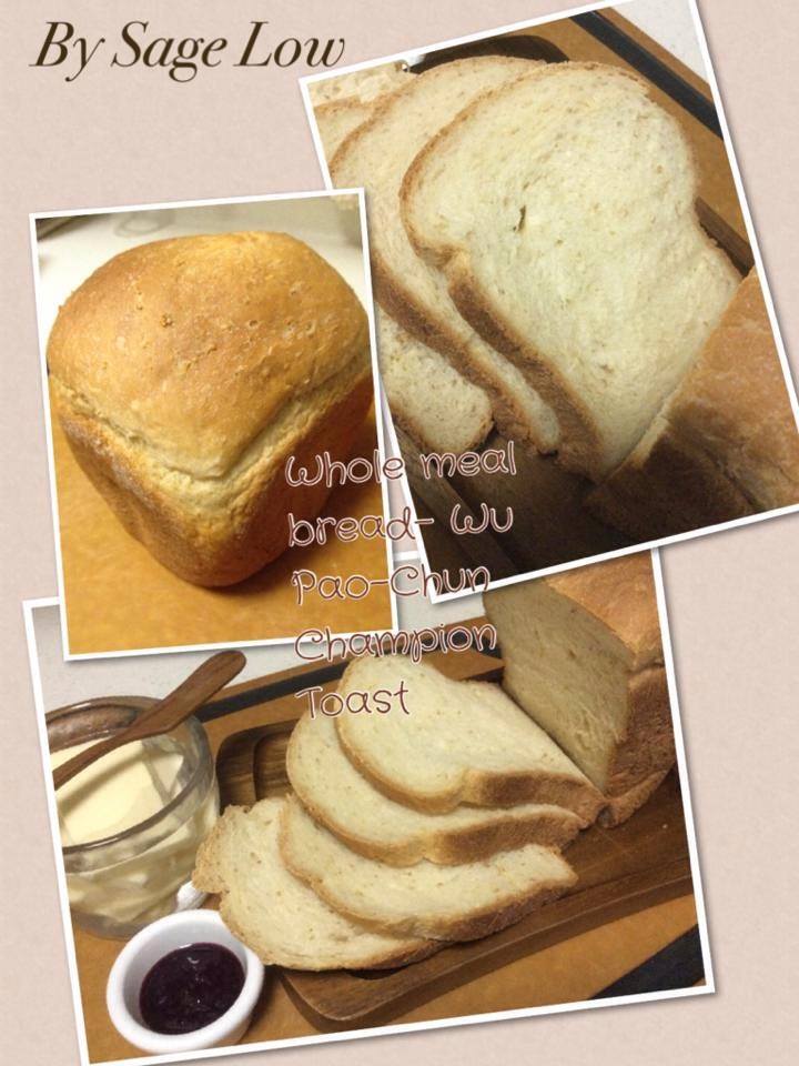 Baking Taitai 烘焙太太: 吴宝春金牌吐司 Wu Pao-Chun Champion Toast pullman tin ...