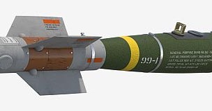 Blast Radius Gbu 12 Paveway Ii