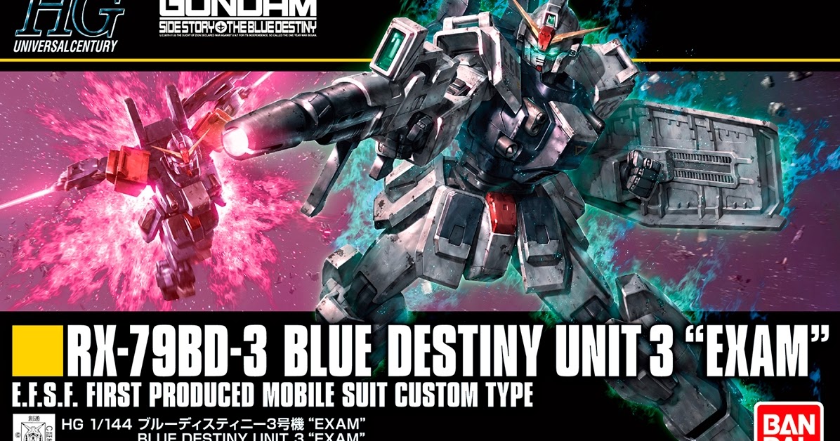 HGUC 1/144 Blue Destiny Unit 3 "EXAM" - Release Info, Box art and ...