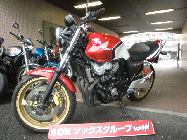 バイカーズステーションSOX葛飾店ブログ: CB400SF－V3☆