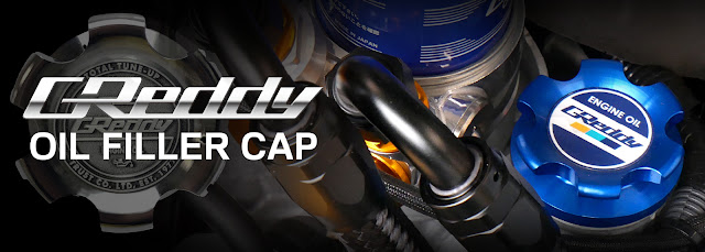 Welcome to the official GReddy USA blog