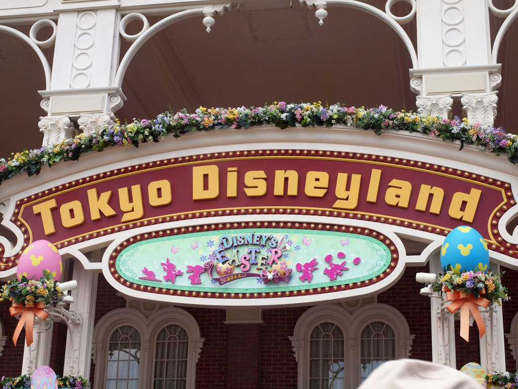 Lolita Wonderland: Tokyo ’14, Day 10 – Tokyo Disneyland