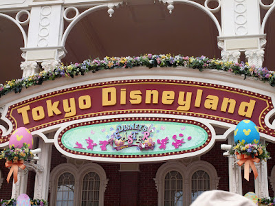 Lolita Wonderland: Tokyo ’14, Day 10 – Tokyo Disneyland