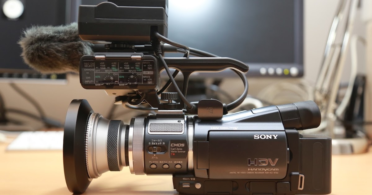 Make SONY HVR-A1 from HDR-HC1 ::: PART 1