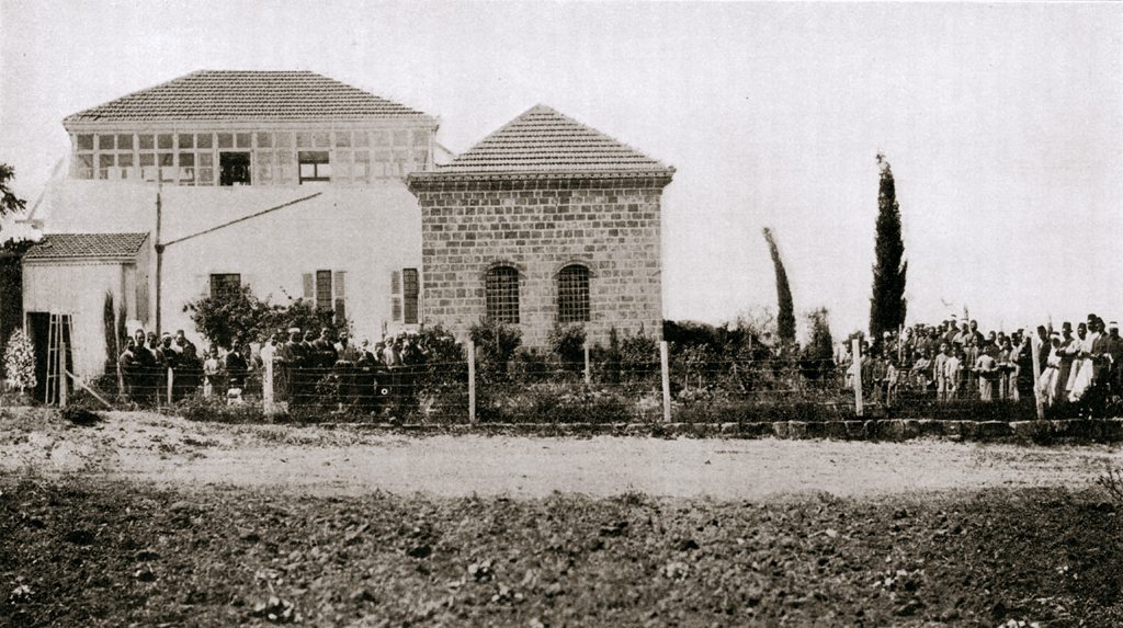 Baha'i Points of Interest: An early view of the resting-place of Baha'u ...