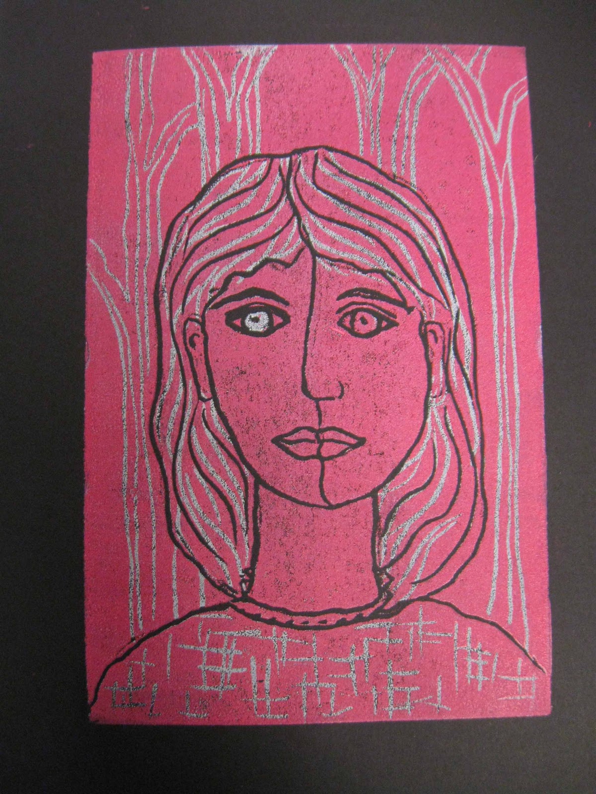 The Crayon Lab: Reduction Printmaking