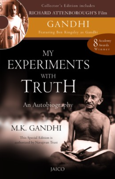 Holotopic: My Experiments with Truth