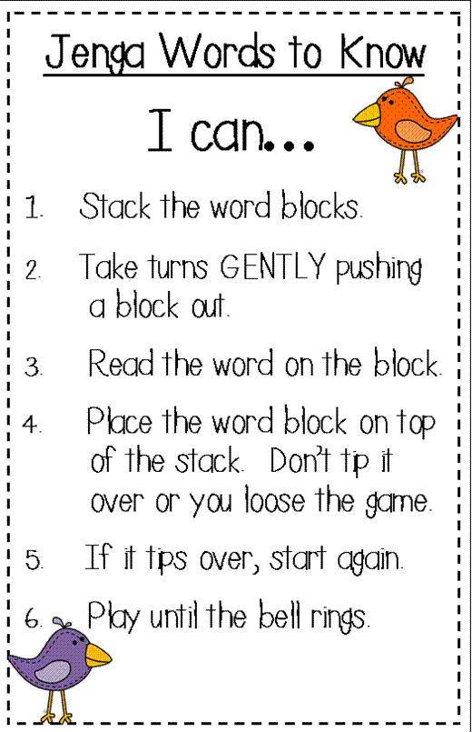 Coconut Cutie's Classroom: More Sight Word Fun!