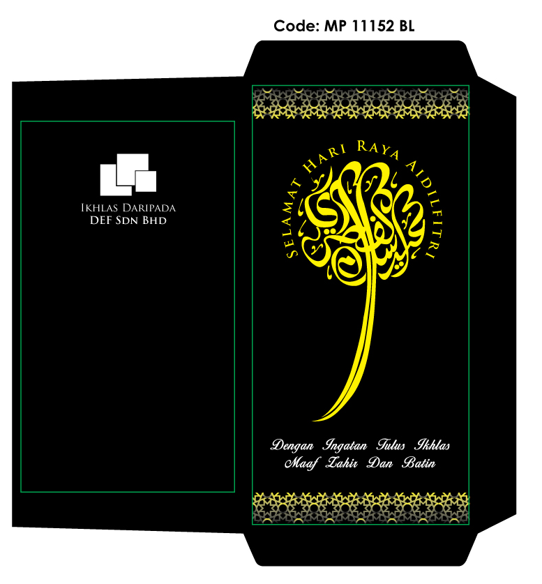 Tempahan Sampul Raya Custom Made 2012 | BELANGKAS ART