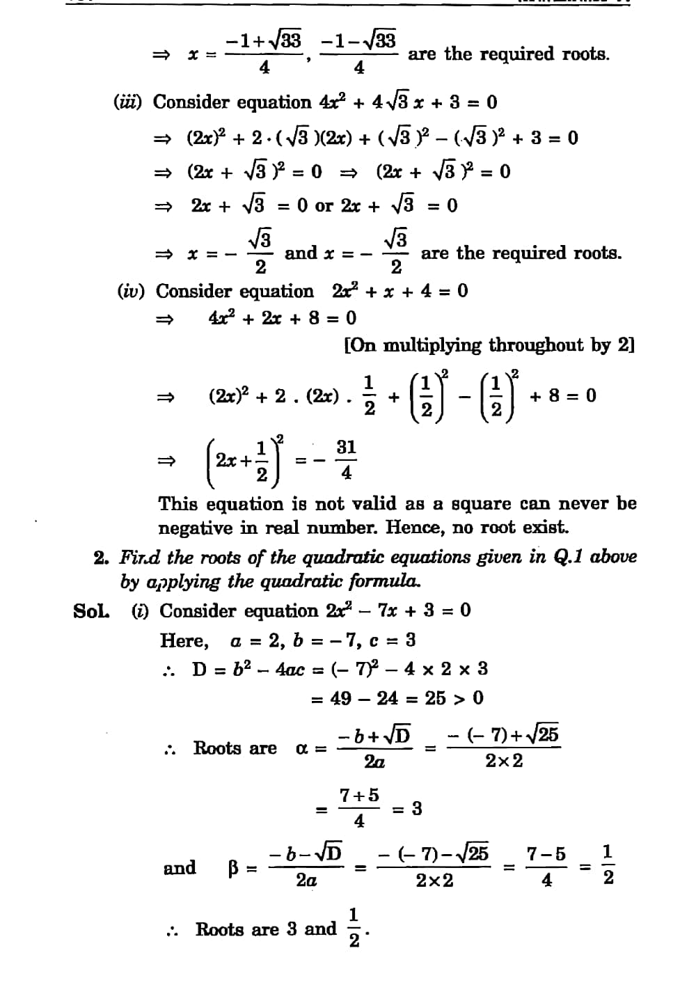 Quadratic equations class 10 math - Studypur