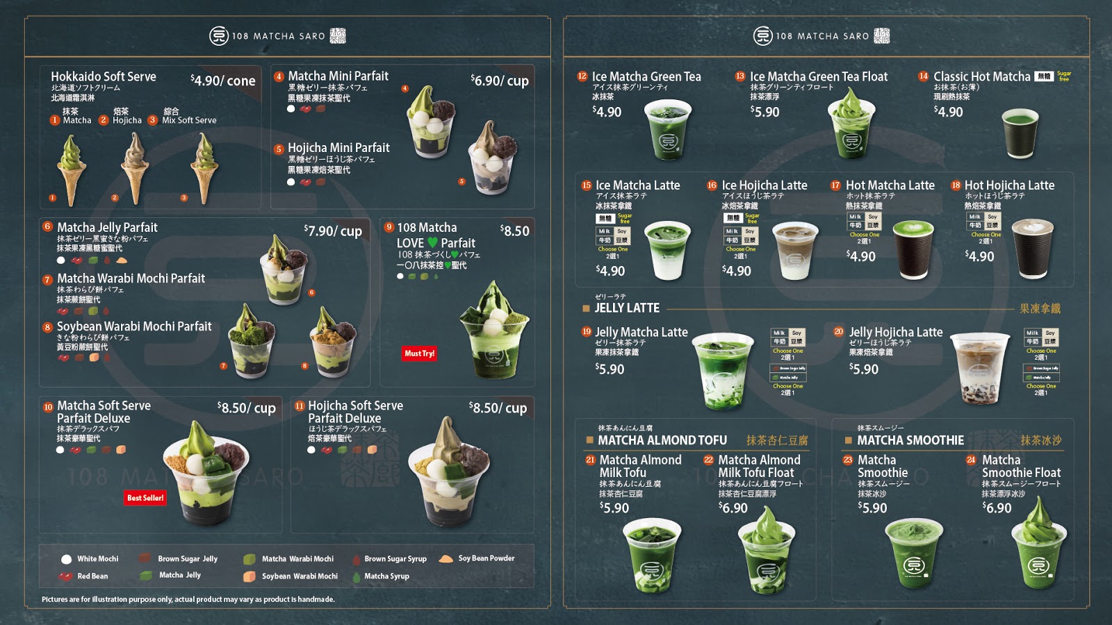 [REVIEW] 108 MATCHA SARO - MATCHA SHOP FROM HOKKAIDO