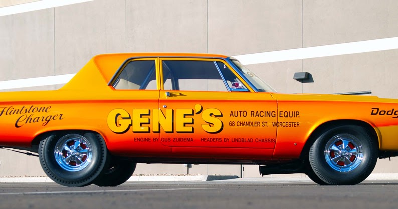 Just A Car Guy: July banners (you know, you can use these for your ...