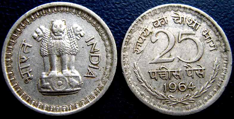 beekar-the-numismatist: >> DECIMAL 1, 2, 3, 5, 10, 20, 25, 50 PAISE ...