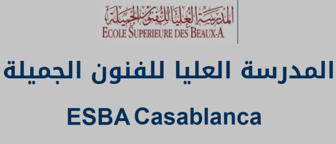 Exemples concours ESBA 2017-2018 ~ inscription Concours Maroc ...