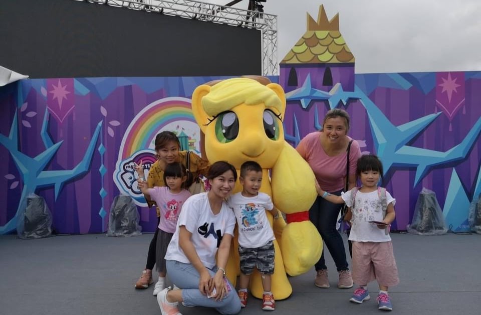 MLP Friendship Carnival