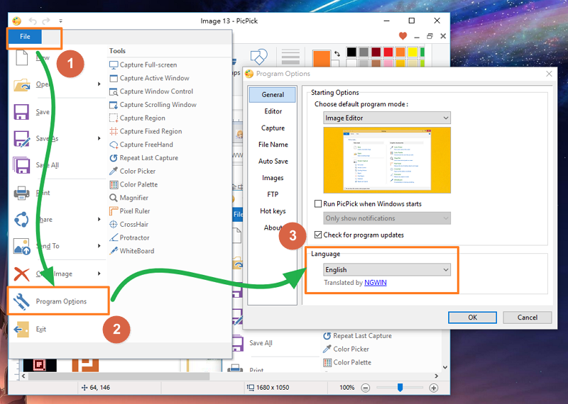 [Portable] 可攜式軟體系列介紹─截圖繪圖工具PicPick