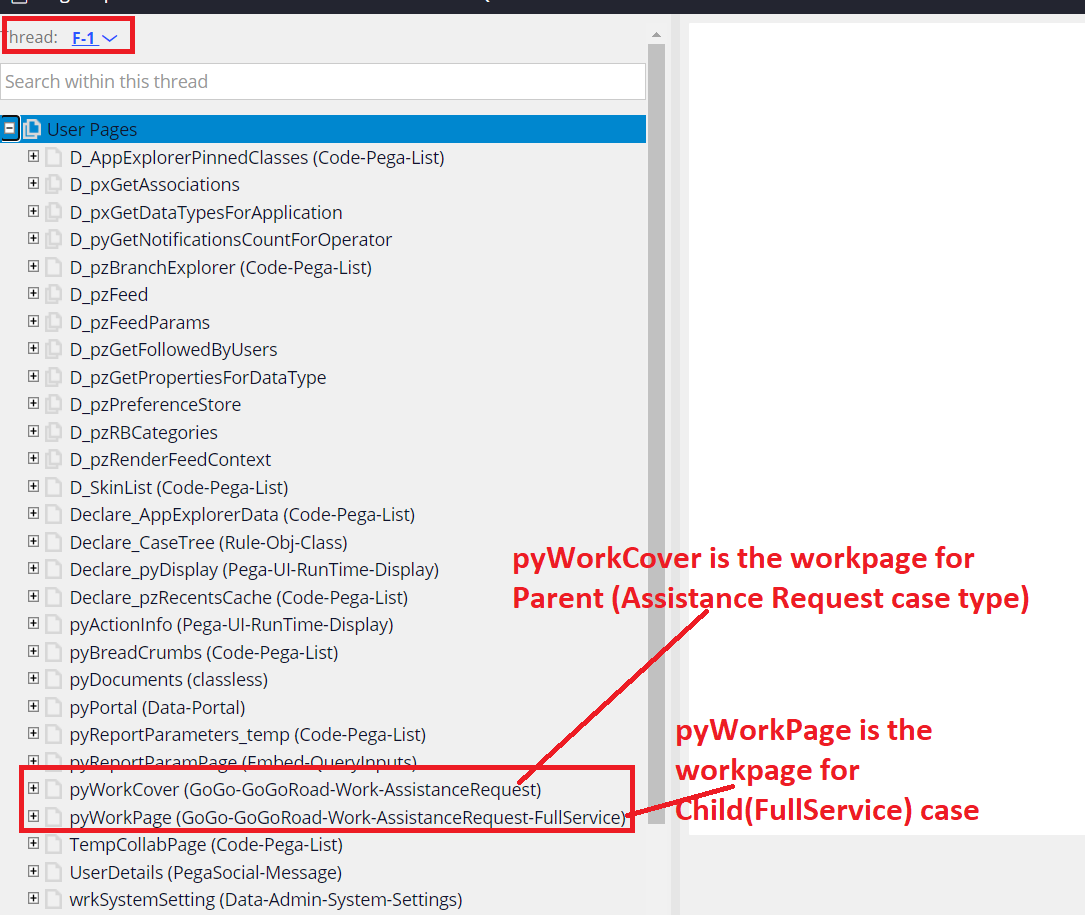 Data propagation in pega (Case Management) | Pega Help | Case ...