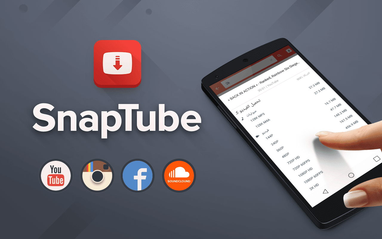 Бесплатный snaptube