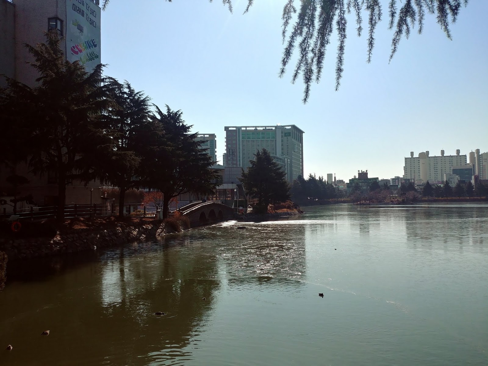 photographs of Konkuk University