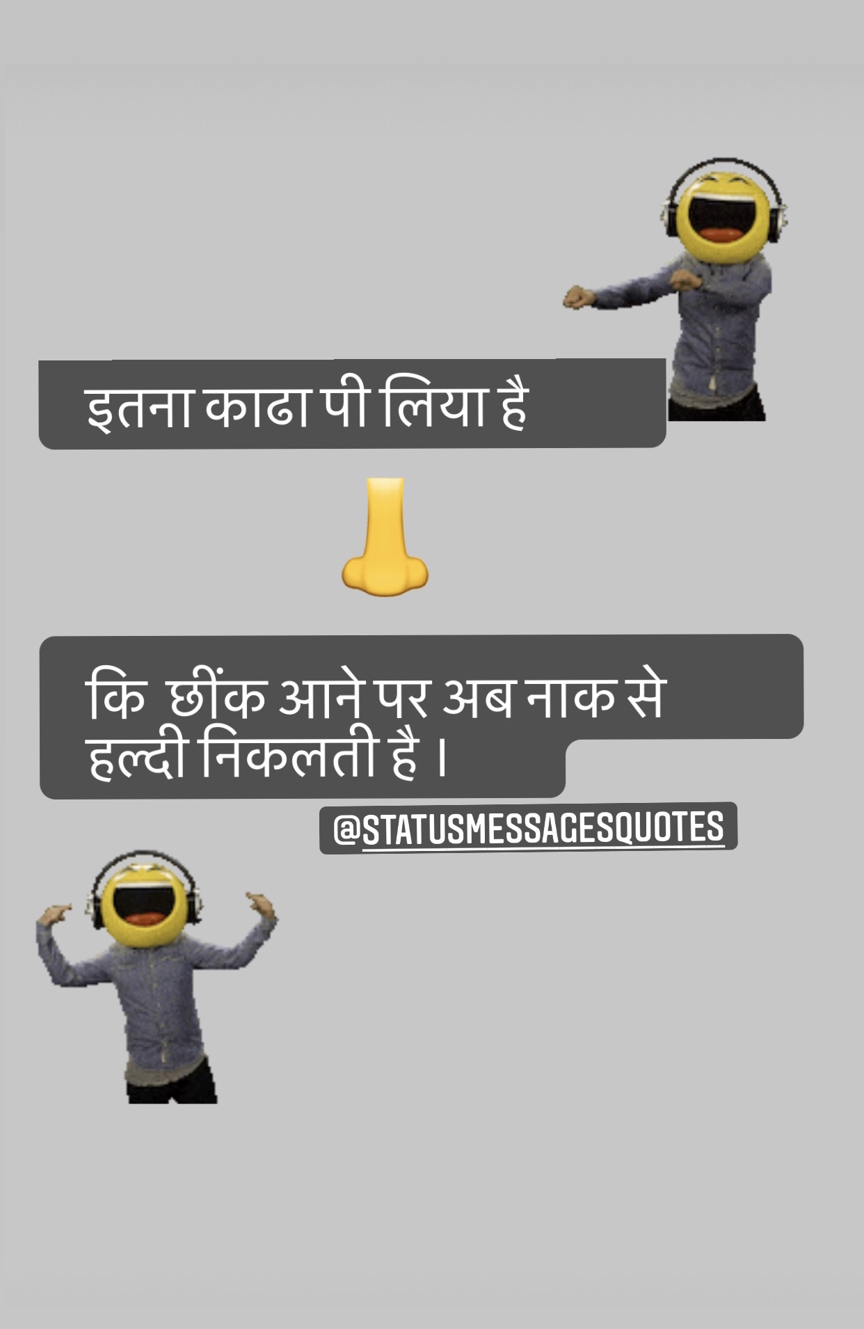 51 Coronavirus, Quarantine, Lockdown, Work From Home Funny Jokes Status ...