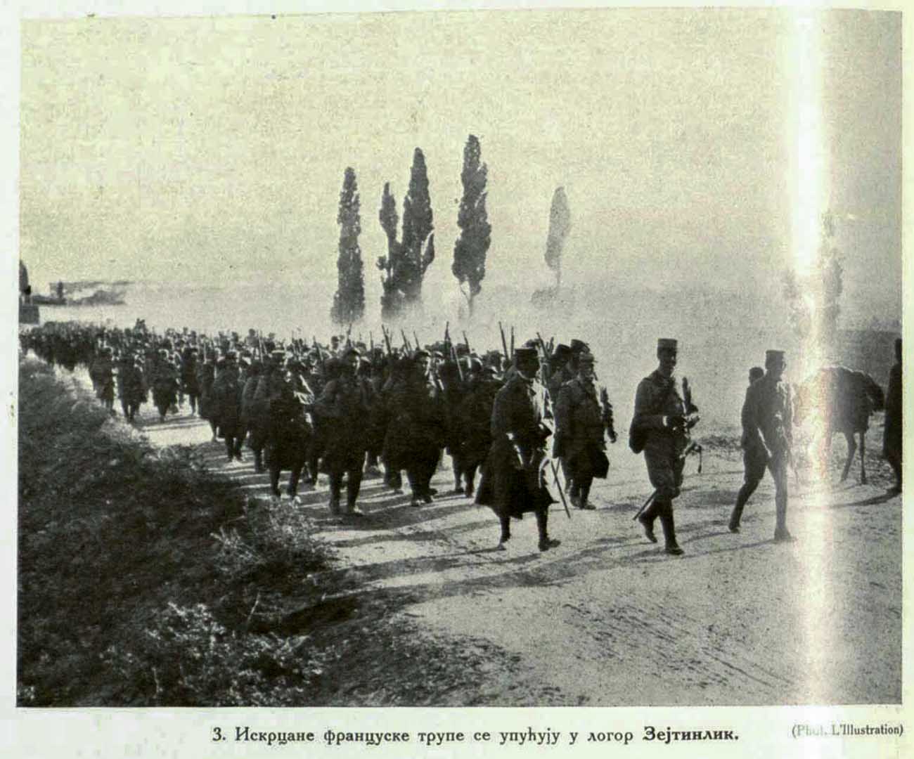 French army on the Macedonian front in Autumn 1915