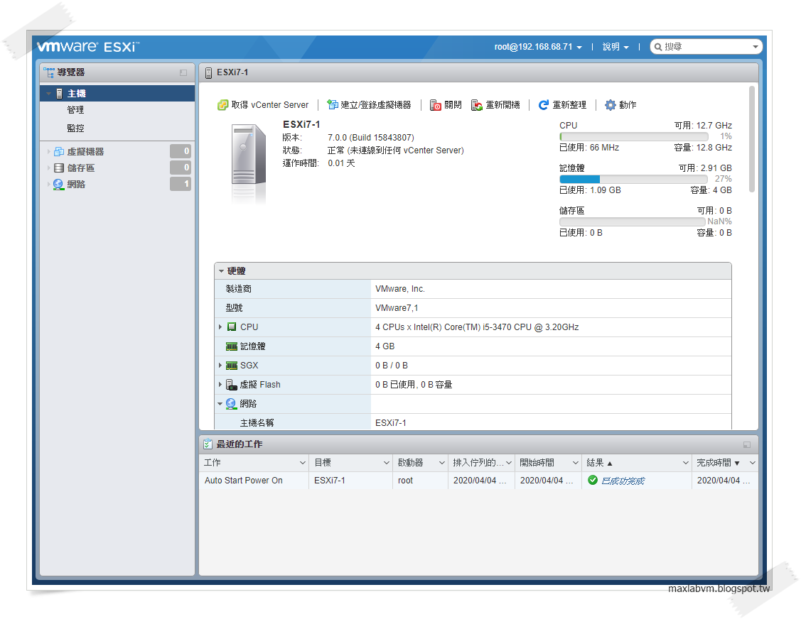 Lab-VM Testing: VMware ESXi 7.0 Step-By-Step Installation
