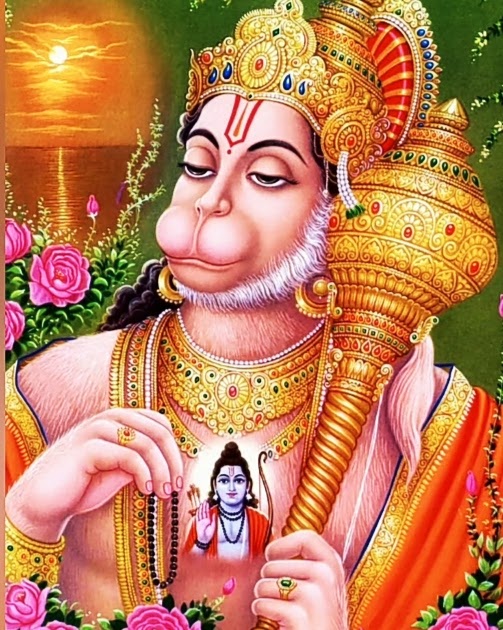 Lord Hanuman Names: 108 Names of Hanuman Ji. The Secret of Hanuman ji's ...