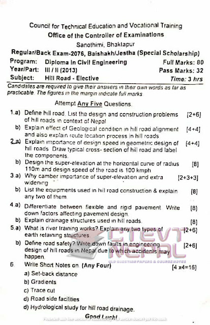 Hill Road (Elective) - 6th semester Questions Papers CTEVT | Diploma in ...