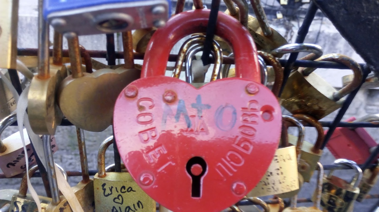 DCR: EL CANDADO DEL AMOR.