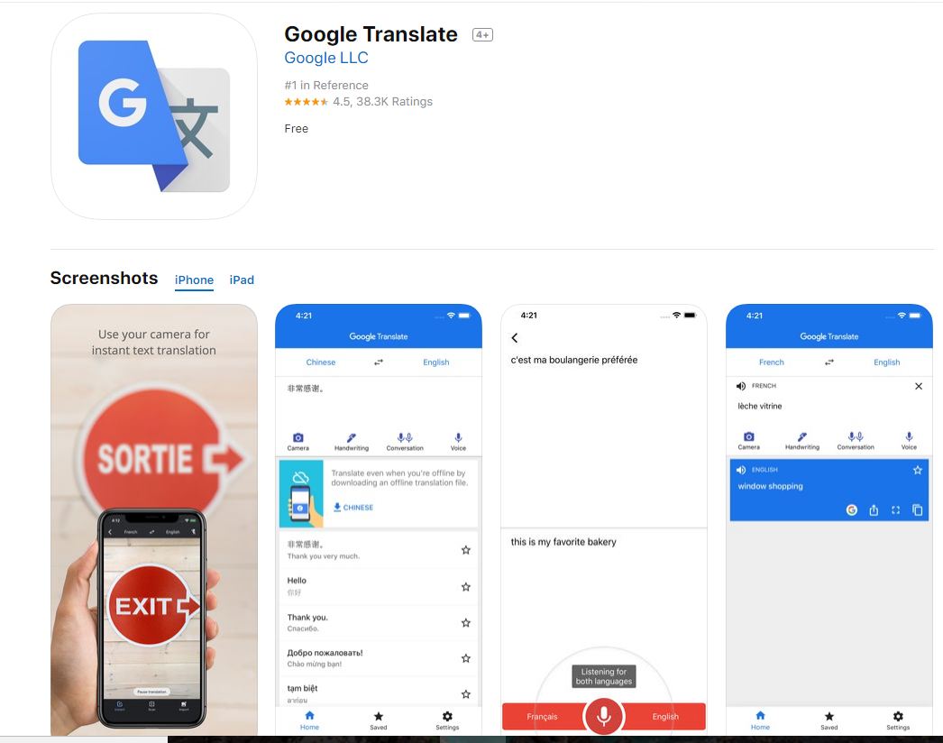 How to translate an image on the Computer, Android and Iphone (with tools)
