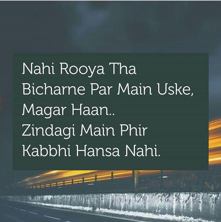 Best Rona - Crying Status Messages Quotes - Pictures Shayari