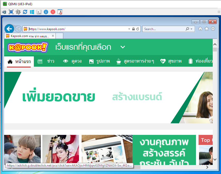 Network: การคอนฟิก NOKIA BNG เพื่อให้บริการ Internet ด้วย PPPoE/IPoE ...