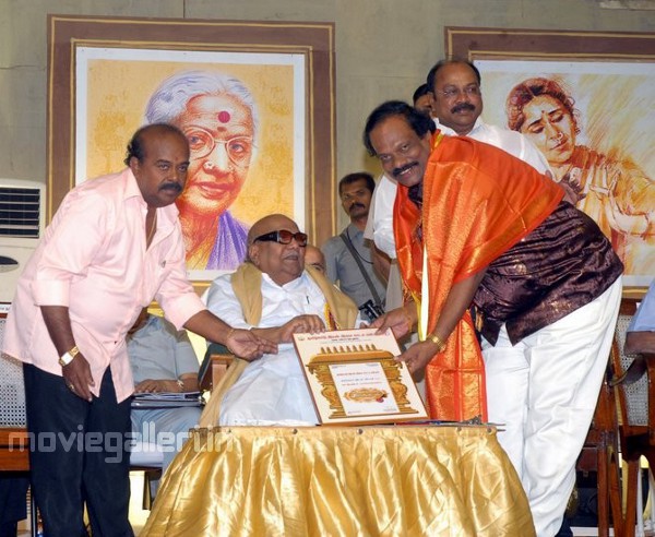 Kalaimamani - JungleKey.in Image