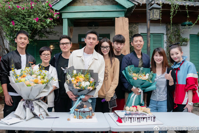 Lin Gengxin Wraps Filming For Love And Lost His First Project In Two Years DramaPanda lin-gengxin-wraps-filming-for-love-and-lost-his-first-project-in-two-years-dramapanda