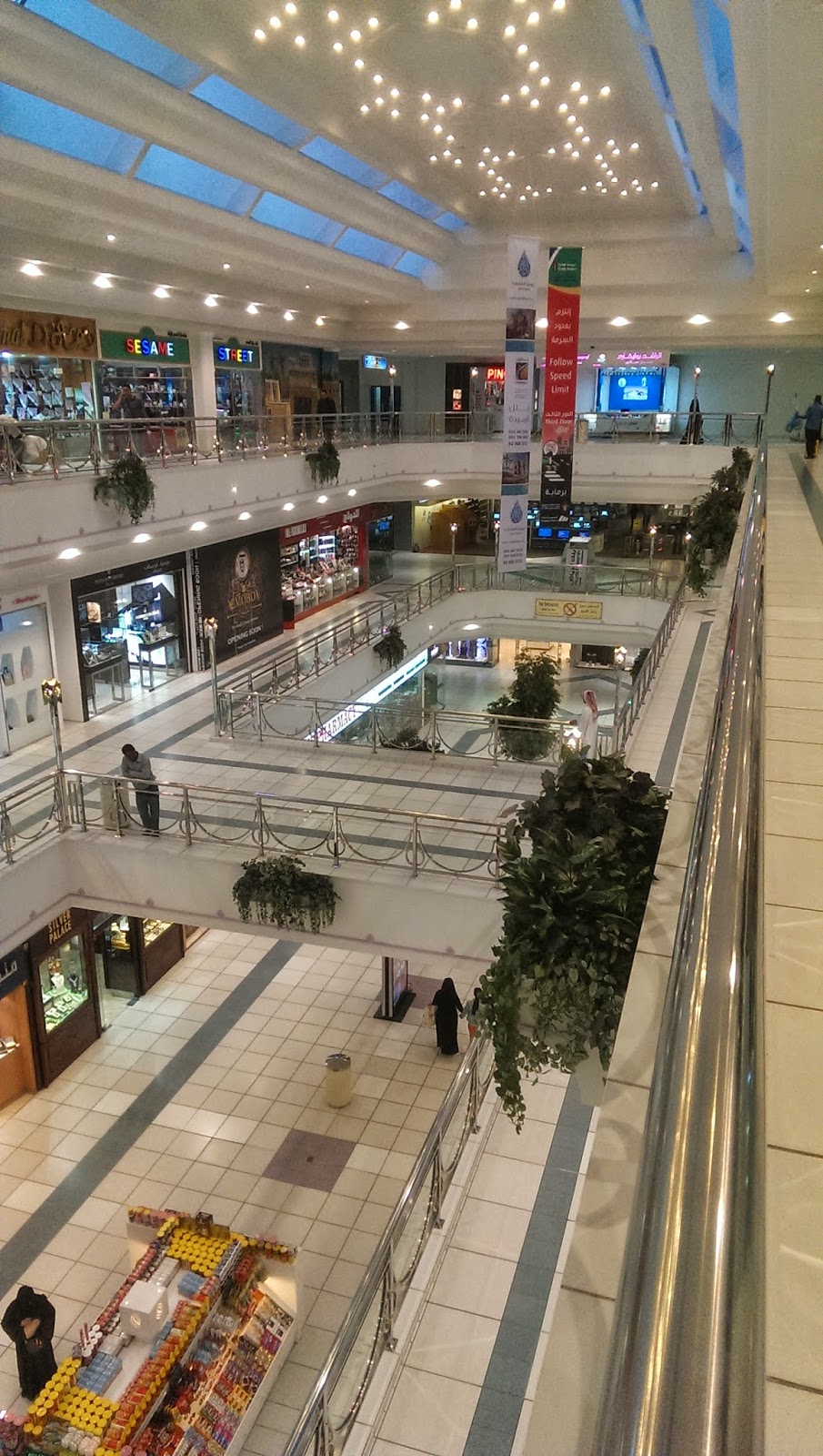 Experiences of an English Family in Saudi: May 2014