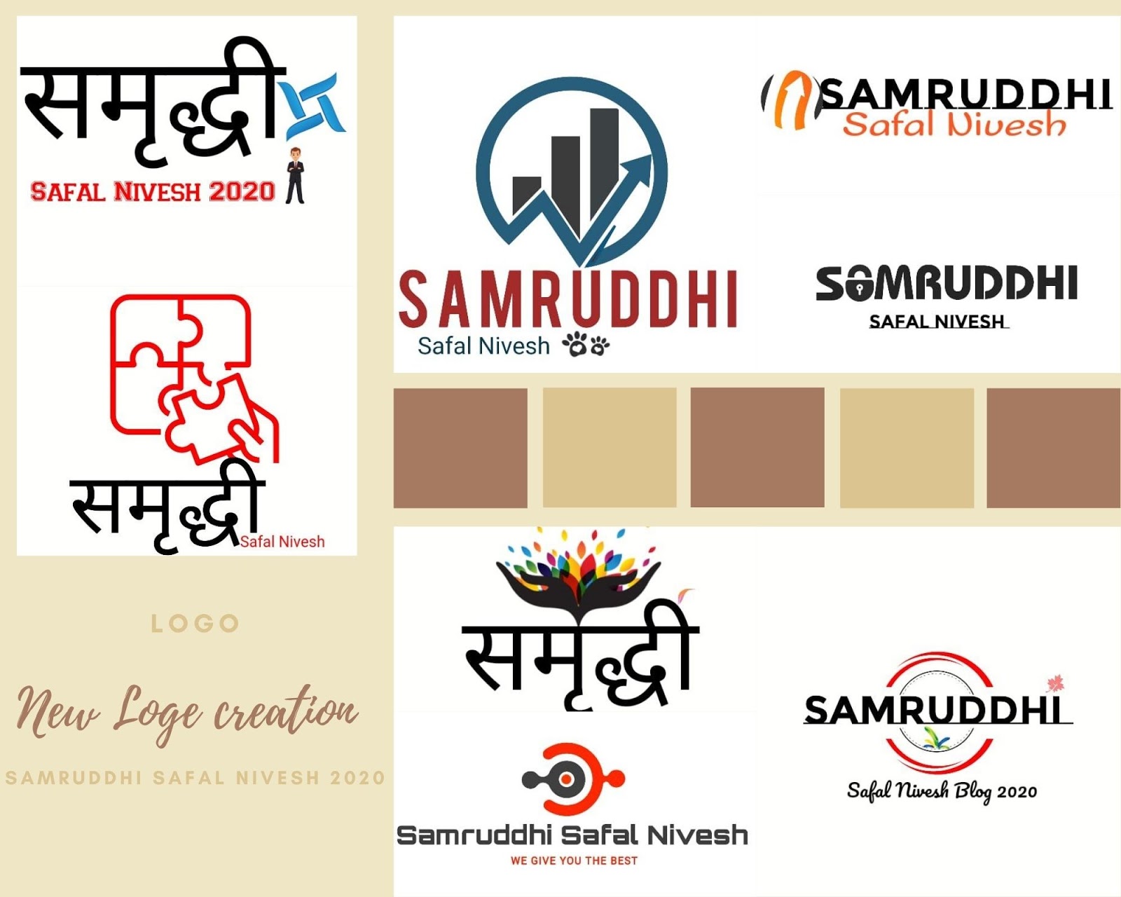 Say Hello, My New Logo ~ Samruddhi Safal Nivesh 2020