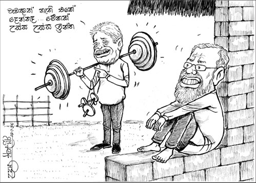 ජනපතිගේ පිටකොන්ද අතේ (බදාදා කාටූන්)