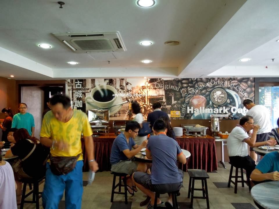 anythinglily: Hallmark Hotel Leisure, Melaka