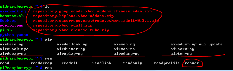 青莲: raspberry pi automatic installation script aircrack-ng xbmc reaver ...