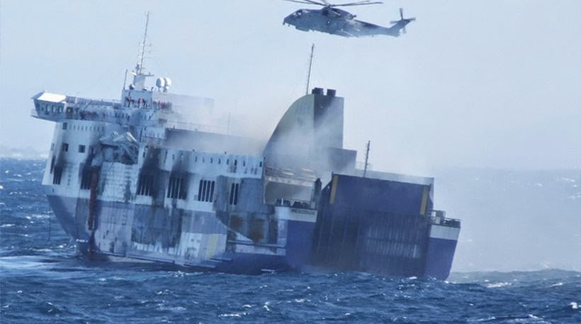 ΤΑ ΝΕΟΤΕΡΑ: ΣΥΝΟΛΙΚΑ 201 ΕΛΛΗΝΕΣ ΕΧΟΥΝ ΔΙΑΣΩΘΕΙ! ΚΑΠΟΙΟΙ ΒΡΙΣΚΟΝΤΑΙ ΗΔΗ ...
